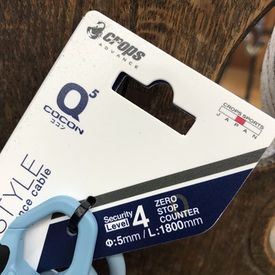 crops ロック Q5 COCON 入荷 ！！|元競輪選手の快適自転車ブログ｜静岡市清水区のスポーツバイク専門店なら プロショップはるくにもち